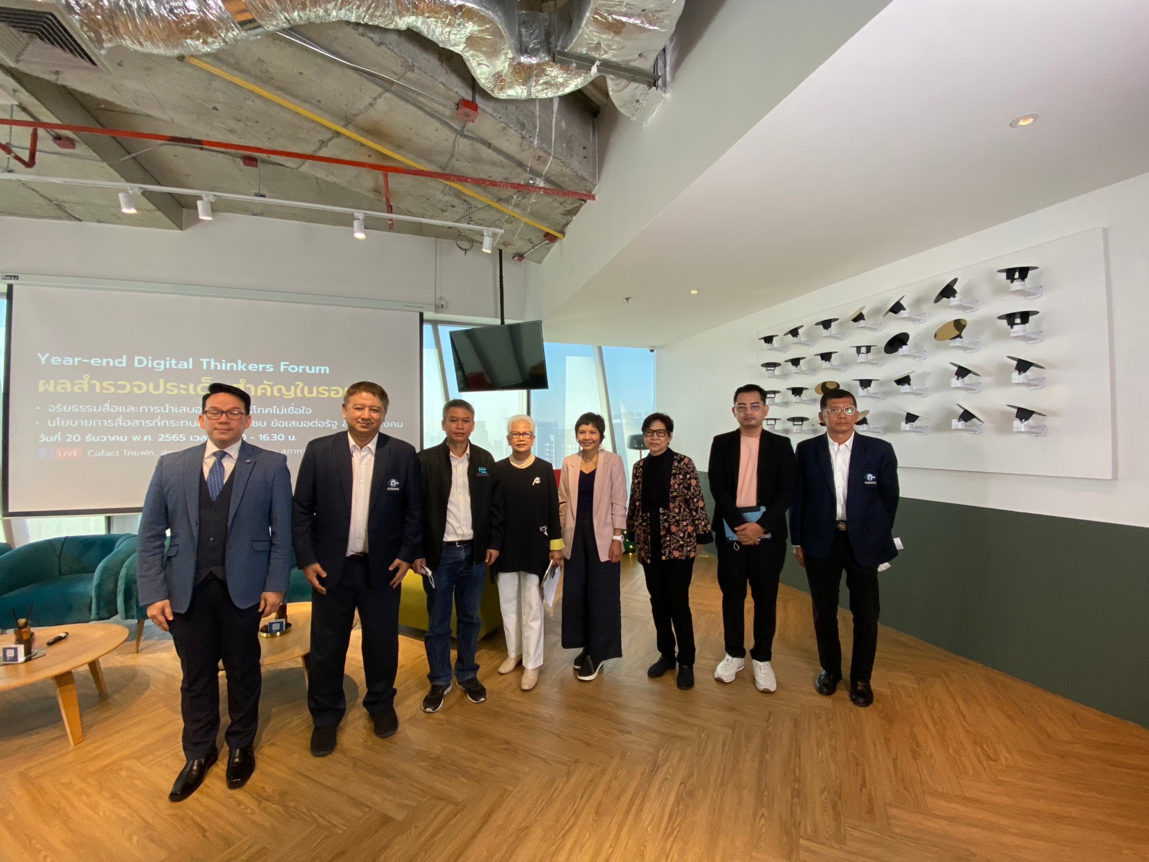 ฉายภาพอุดมคติสวนทางความจริง สังคมคาดหวังสูงเรื่องจริยธรรมกับสื่อที่ต้อง ...