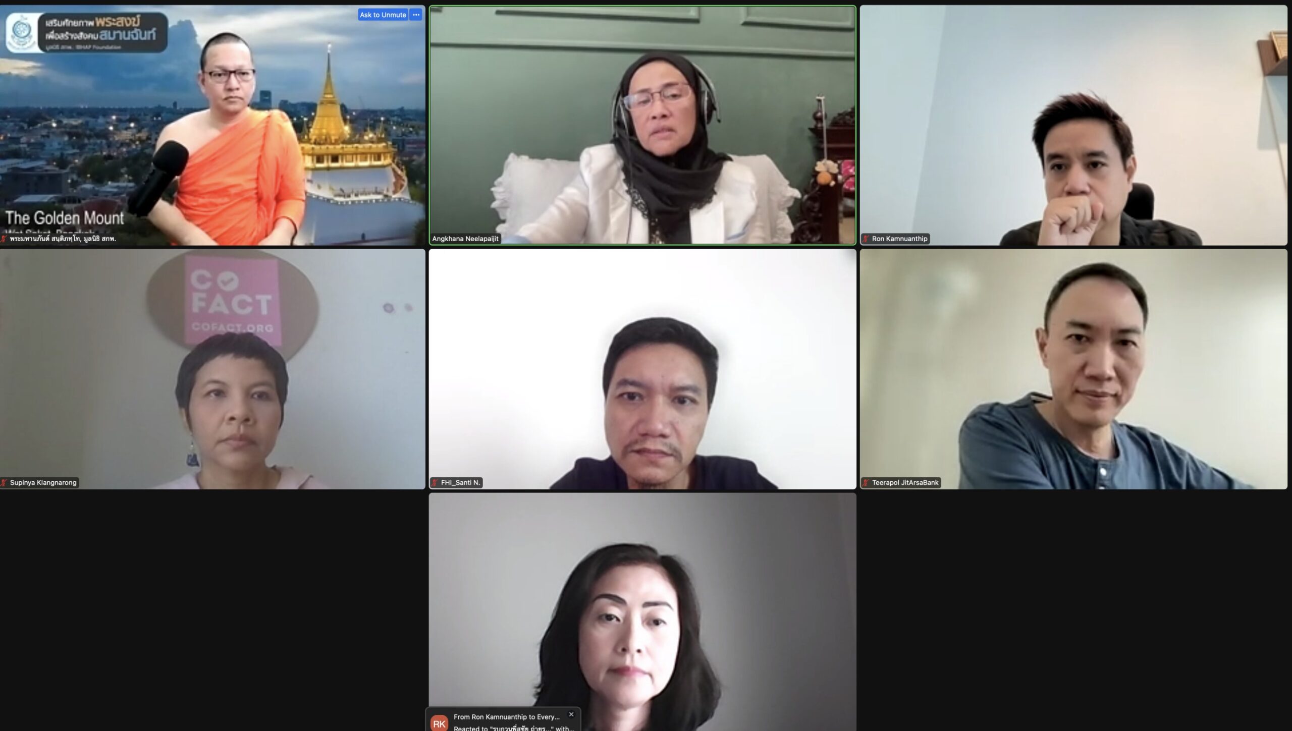 เปิดผลวิจัย‘ข้อความอันตราย’บนโลกออนไลน์ กระทบสิทธิมนุษยชน ห่วงลุกลาม ...