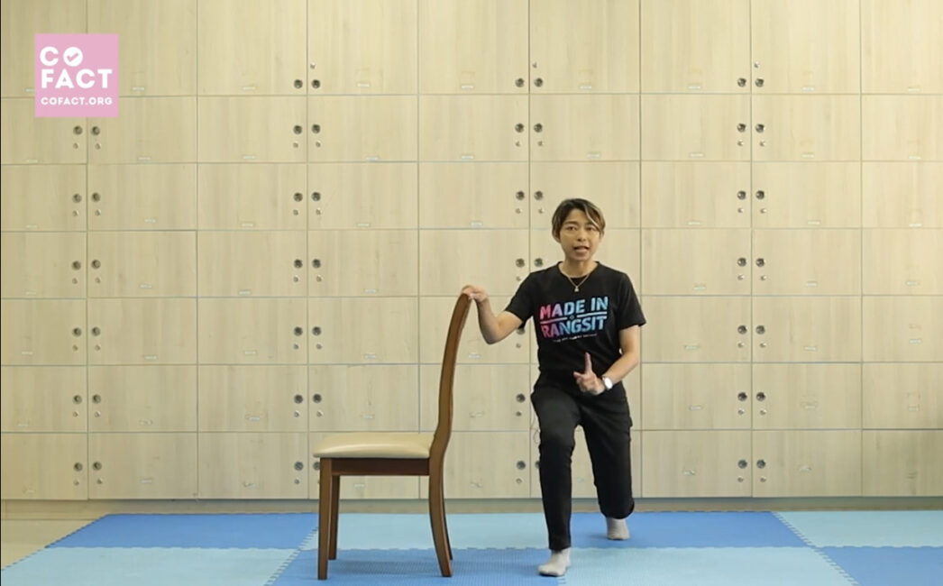 Cofact – พื้นที่เปิดให้ทุกคนมาช่วยกันตรวจสอบข่าวลวง | Cofact