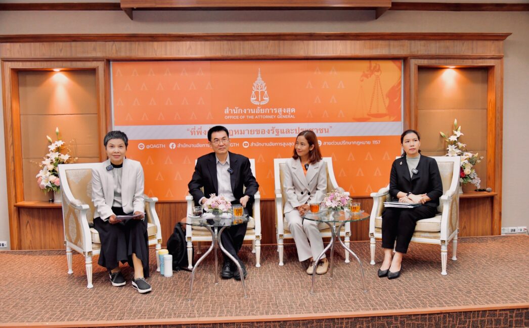 Cofact – พื้นที่เปิดให้ทุกคนมาช่วยกันตรวจสอบข่าวลวง | Cofact