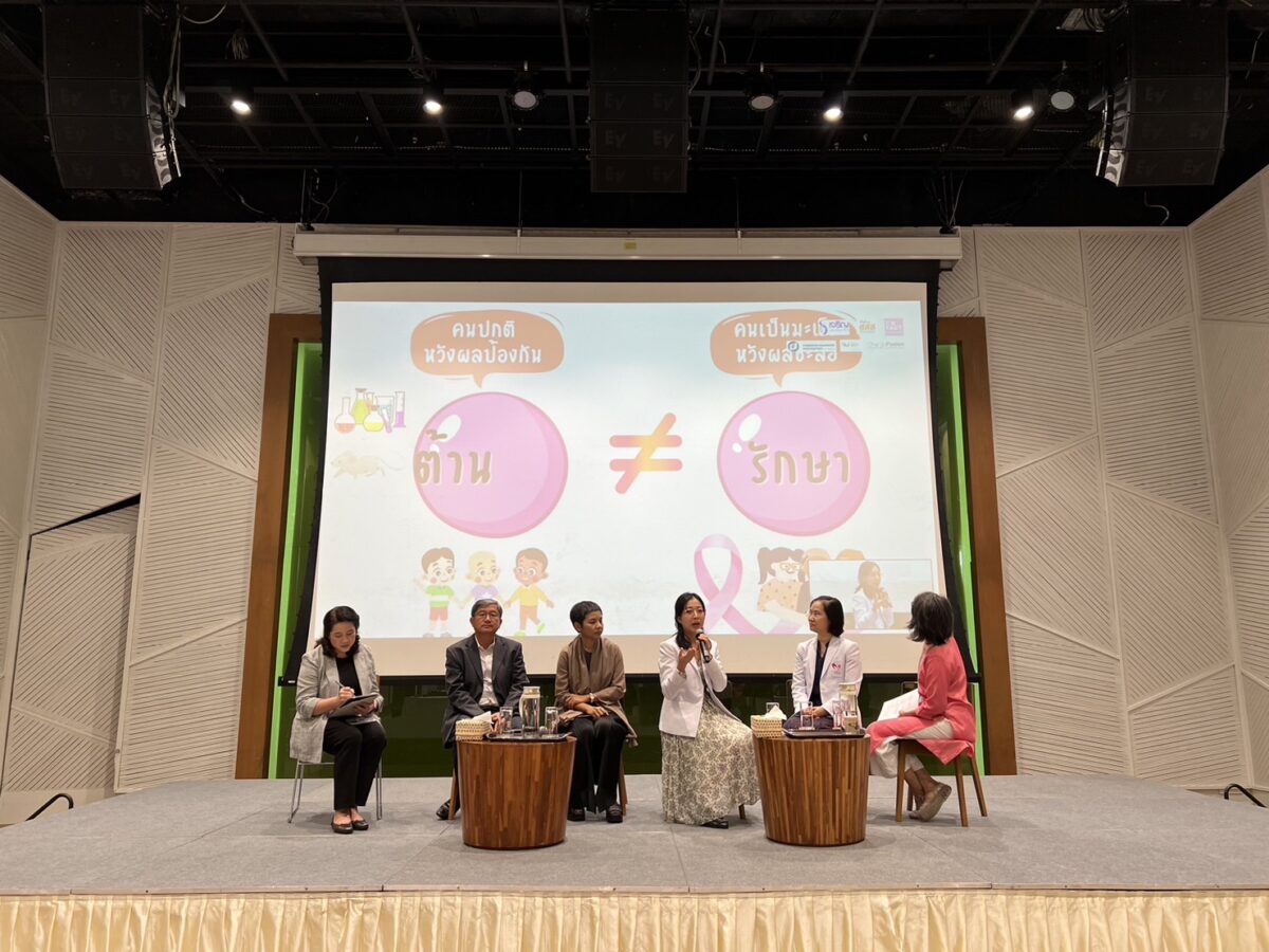 ‘โคแฟค’ผนึกกำลัง‘เจริญเคเบิลทีวี’ เผยแพร่ข้อมูลที่ถูกต้องด้านการดูแล ...