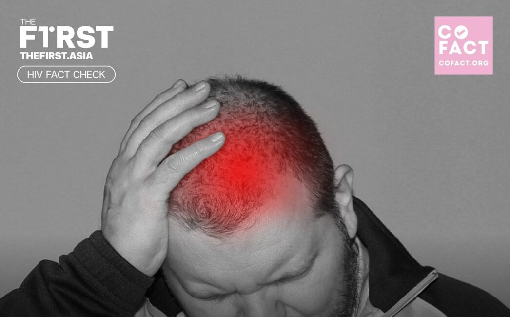 Cofact – พื้นที่เปิดให้ทุกคนมาช่วยกันตรวจสอบข่าวลวง | Cofact