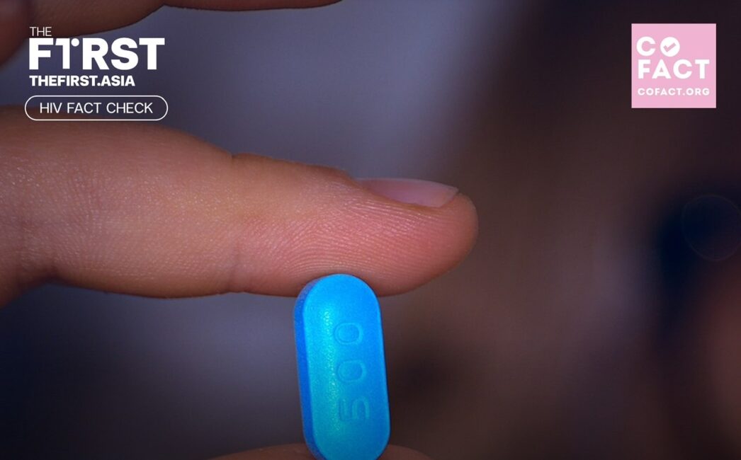 Cofact – พื้นที่เปิดให้ทุกคนมาช่วยกันตรวจสอบข่าวลวง | Cofact