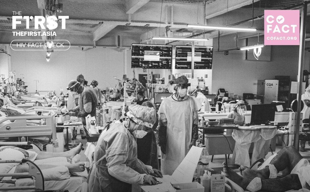 Cofact – พื้นที่เปิดให้ทุกคนมาช่วยกันตรวจสอบข่าวลวง | Cofact