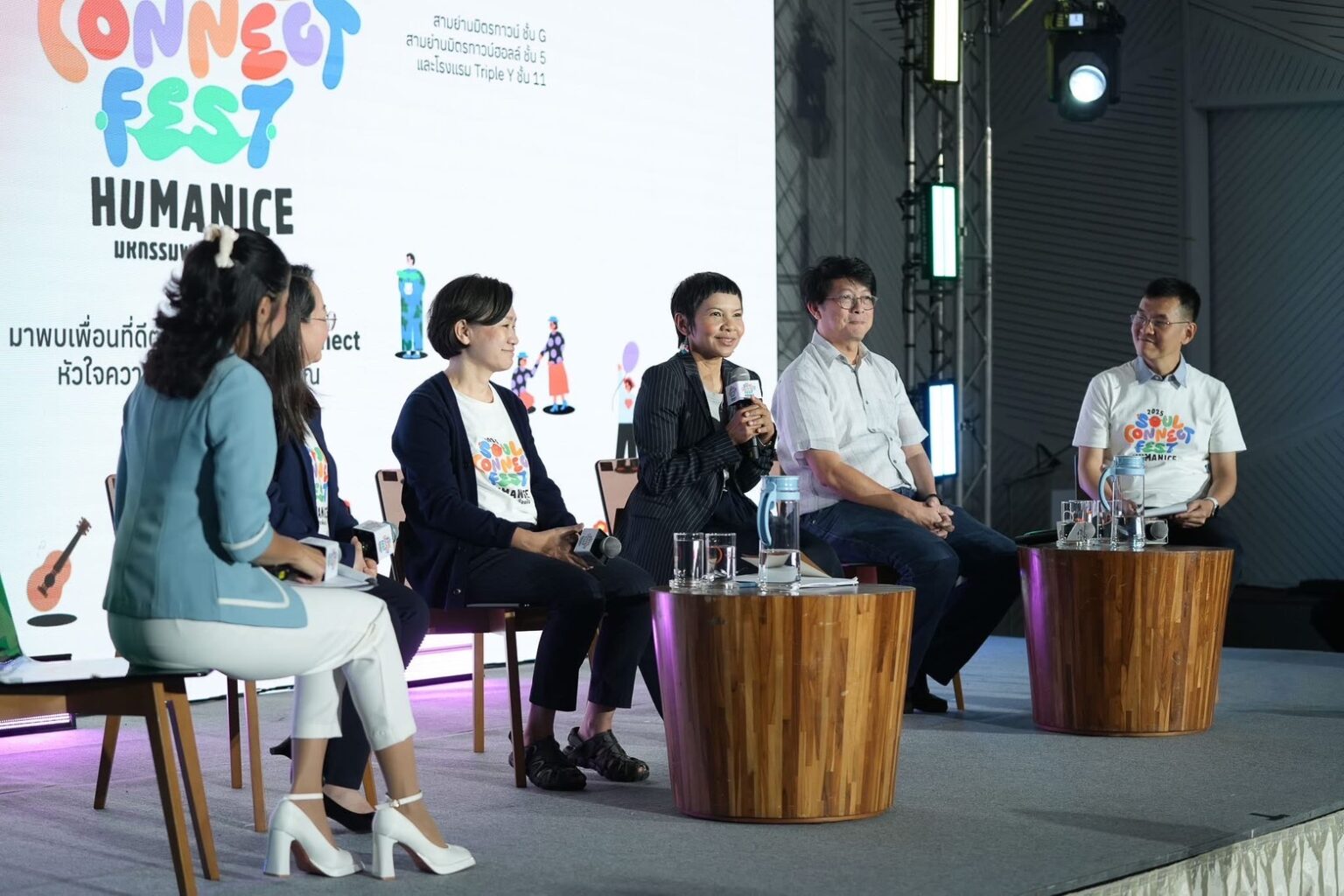 ‘โคแฟค’ร่วมเปิด2หัวข้อสนทนา ในงาน‘มหกรรมพบเพื่อนใจ Soul Connect Fest 2025’ | Cofact